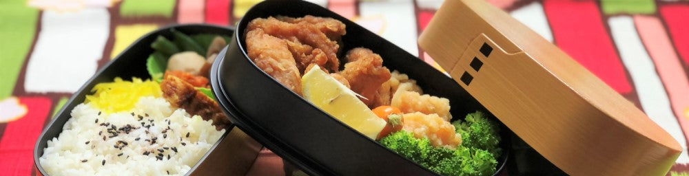 1 & 2 tier bento boxes | Compact designs | Made in Japan