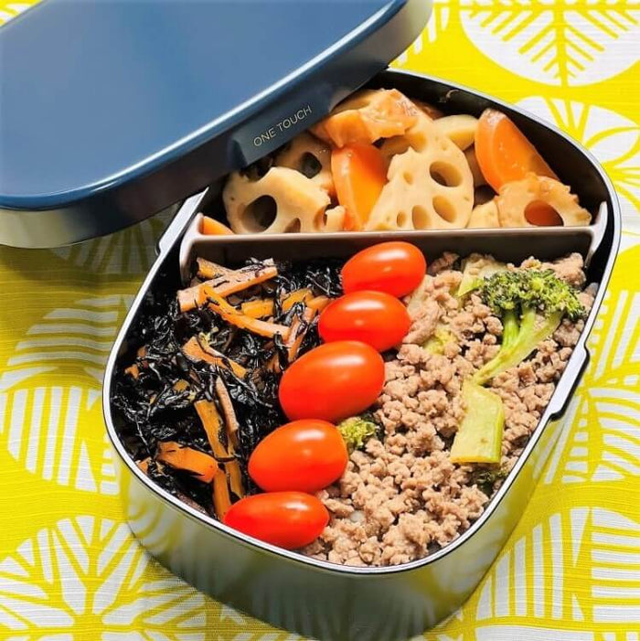 Navy Blue 1 Tier Bento Box | Easy to close lid | Japan made