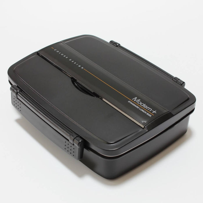 Shokadou style 1 tier bento box | Microwave, dishwasher safe
