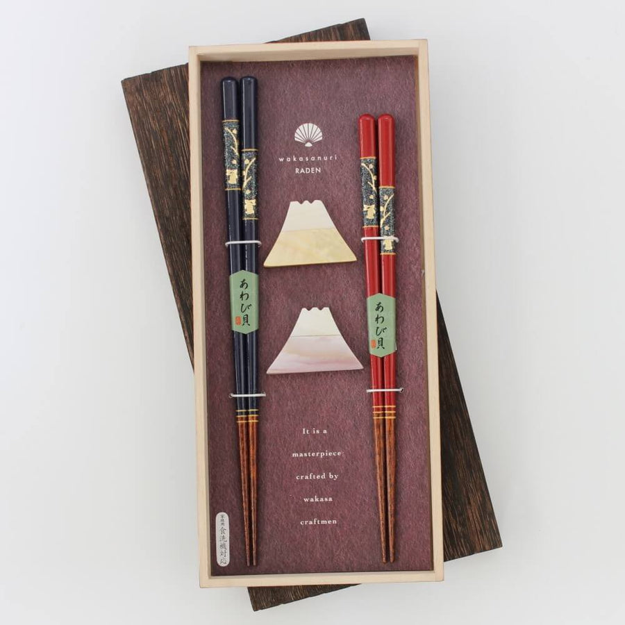 Mother of pearl "Raden" Japanese chopsticks | Rabbit motifs