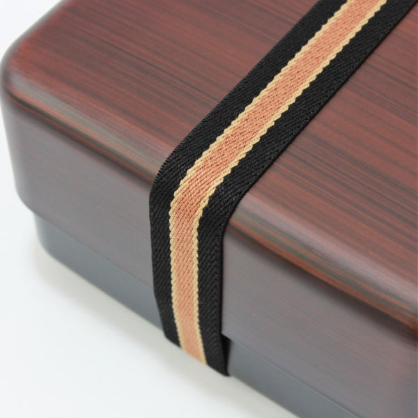 26cm Lunch Bands for Bento Boxes
